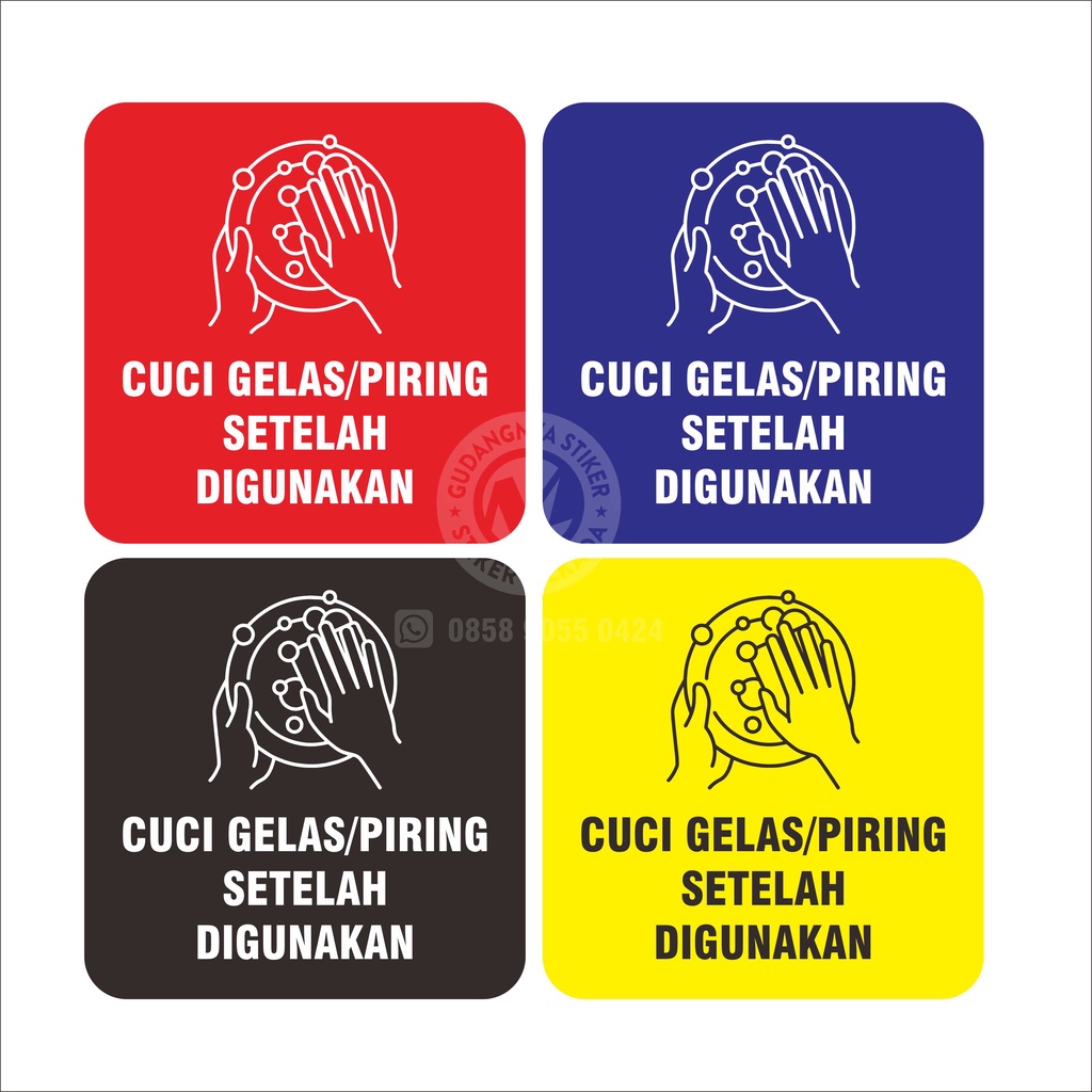 Jual STIKER VINYL CUCI PIRING SETELAH DIGUNAKAN (DIJUAL SATUAN ...