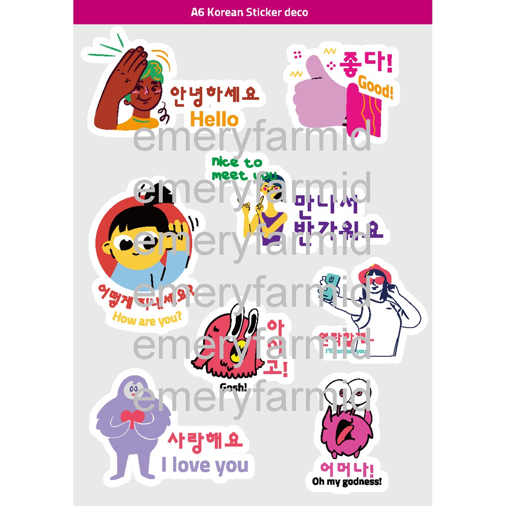 Jual Stiker A6 Hangul / Alphabet / Korean expression / Sticker Deco ...