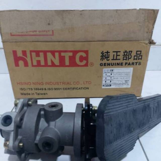 Jual Pedal rem hino assy komplit | Shopee Indonesia