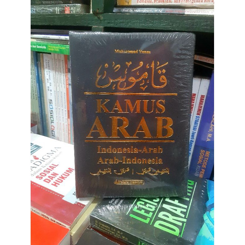 Jual Kamus Arab-indonesia, Indonesia Arab (kalep) | Shopee Indonesia