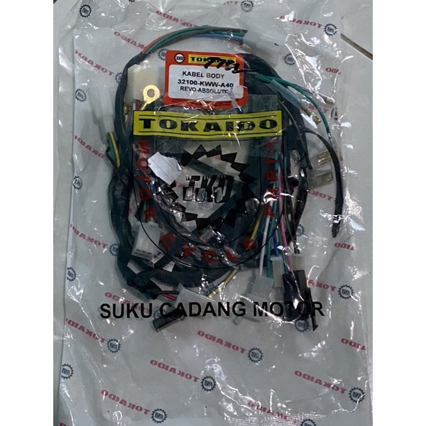 Jual KABEL BODI KABEL BODY HONDA REVO ABSOLUTE REVO FIT 110 REVO ABS KABEL BODI REVO ABSOLUTE ...