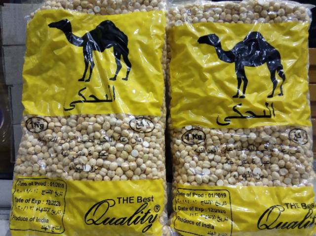 Jual Kacang jagung arab 1Kg , Kacang Arab / Oleh Oleh Haji / Kacang ...