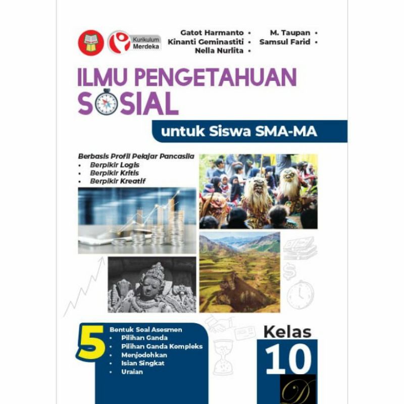 Jual BUKU ILMU PENGETAHUAN SOSIAL/IPS SMA/MA KELAS 10/X KURIKULUM MERDEKA | Shopee Indonesia