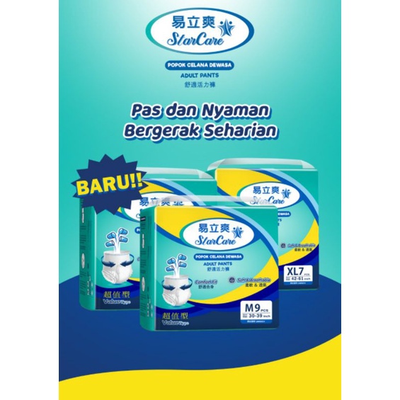Jual StarCare Popok Celana Dewasa M9 / L8 / XL7 / Star Care Adult Pants | Shopee Indonesia