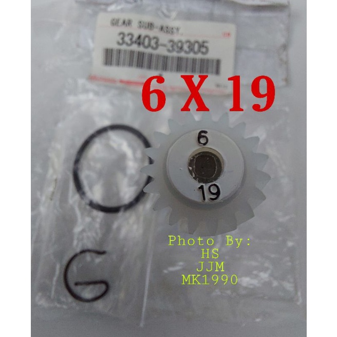 Jual GIGI GEAR kilometer SPEEDOMETER SPEDOMETER SPEDO TOYOTA HIACE ...