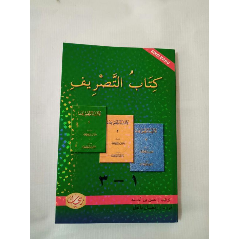 Jual Kitab Tasrif Edisi Baru Lengkap juz 1-3 HVS | Shopee Indonesia