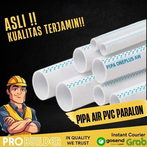 Jual PIPA AIR PVC PARALON POTONGAN 5CM UKURAN 2 INCH | Shopee Indonesia