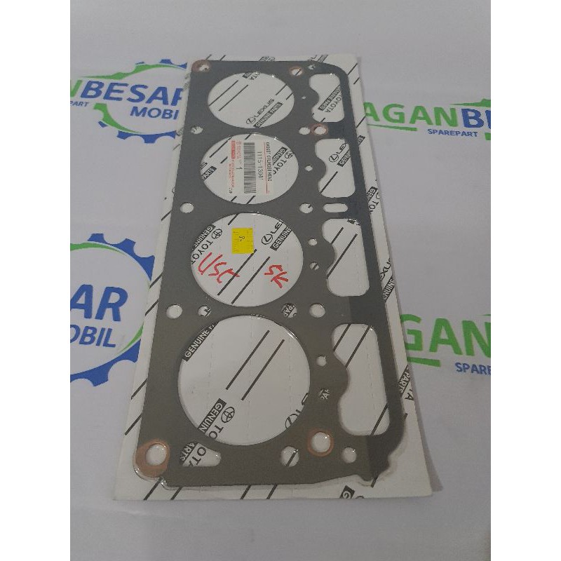 Jual GASKET CYLINDER HEAD PACKING HEAD PAKING DEKSEL KIJANG 5K KIJANG KOTAK | Shopee Indonesia