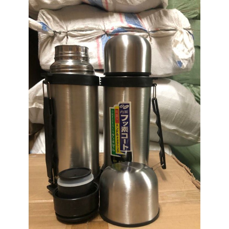 Jual Thermos air termos air panas 750ml botol termos | Shopee Indonesia
