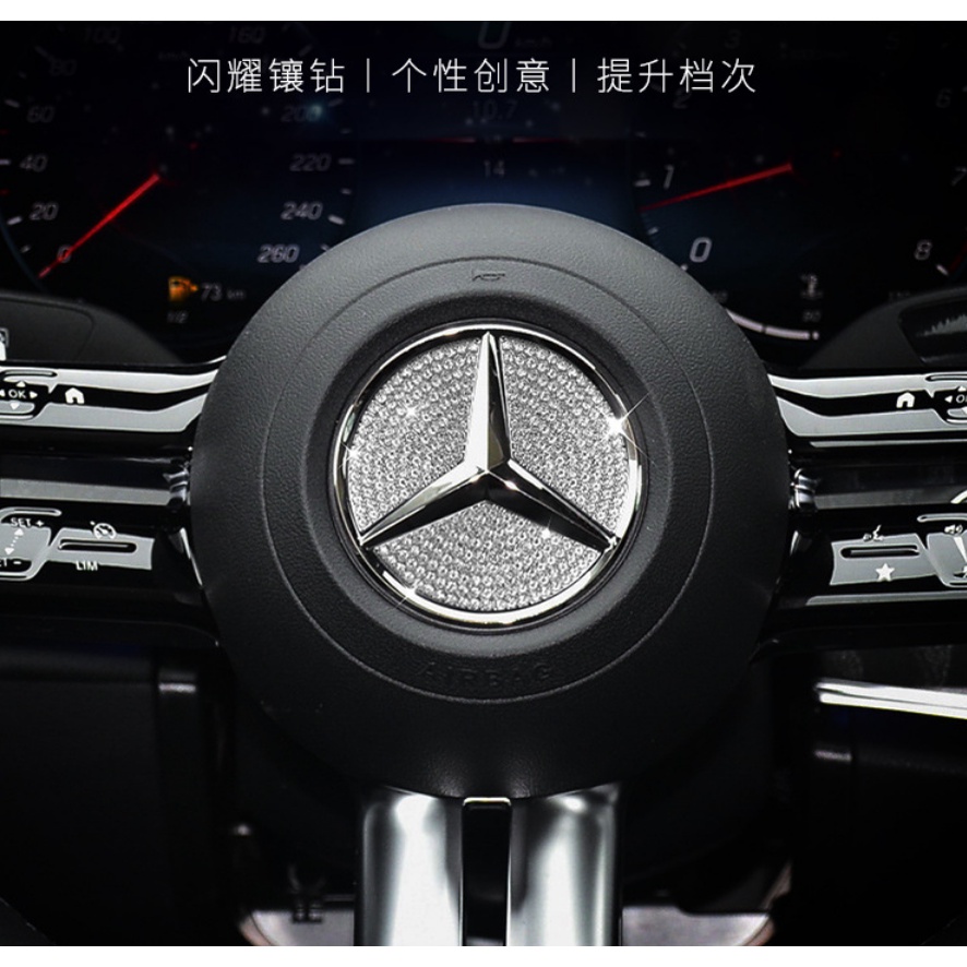 Jual Logo Setir Mobil Bling Stiker Hias Logo Stir Mobil Honda dll ...