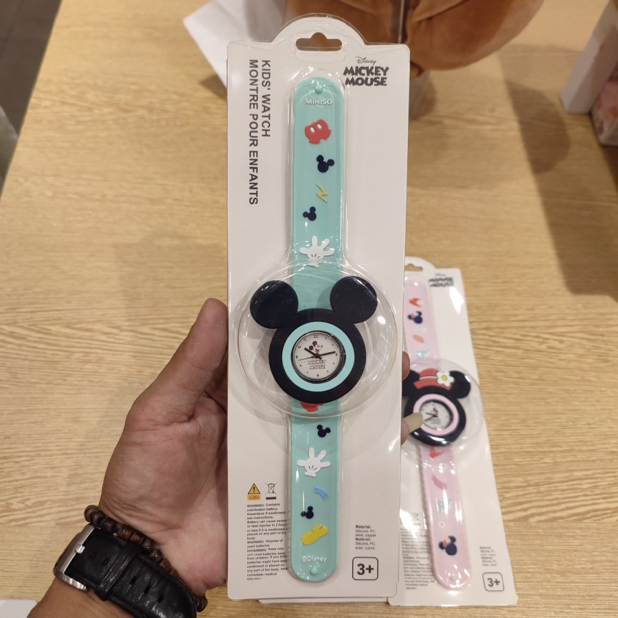 Jual Miniso x Disney Animal Collection Slap Watch Jam Tangan Anak Lucu ...