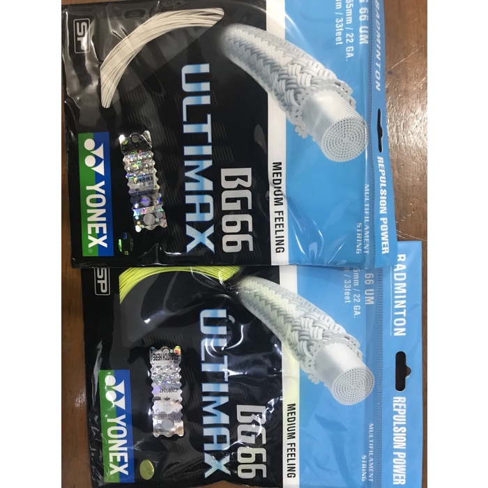 Jual DM Senar raket yonex bg 66 ultimax original plus pasang | Shopee ...