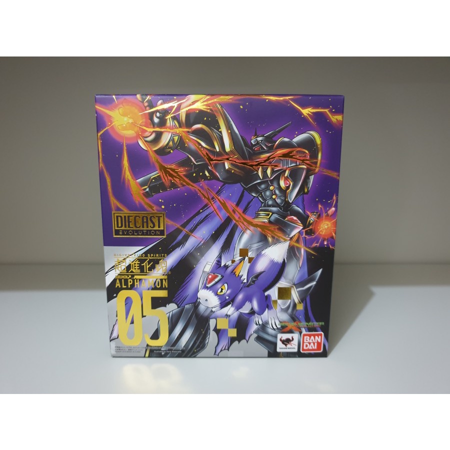 Jual DIGIVOLVING SPIRITS DIGIMON ALPHAMON MIB SPIRIT | Shopee Indonesia