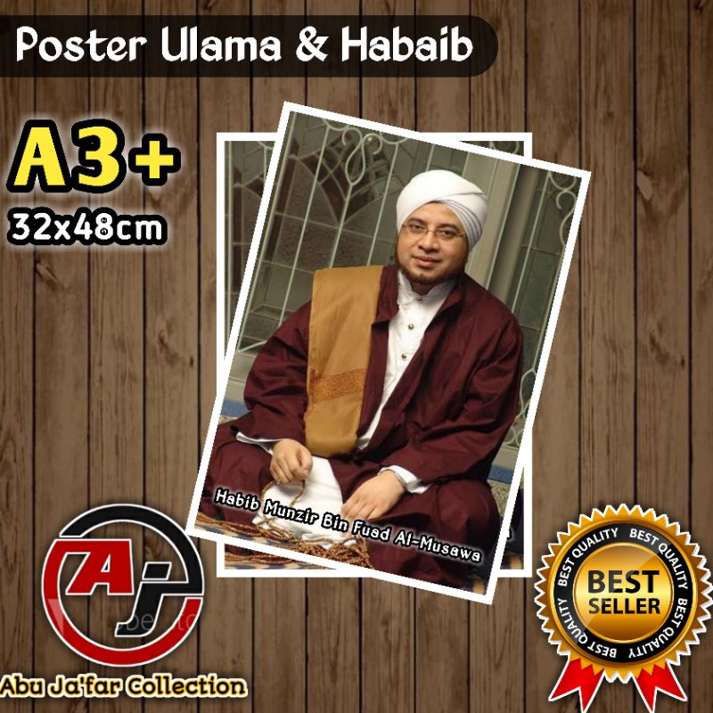 Jual POSTER HABIB MUNZIR BIN FUAD ALMUSAWA| TERBARU POSTER ULAMA DAN ...