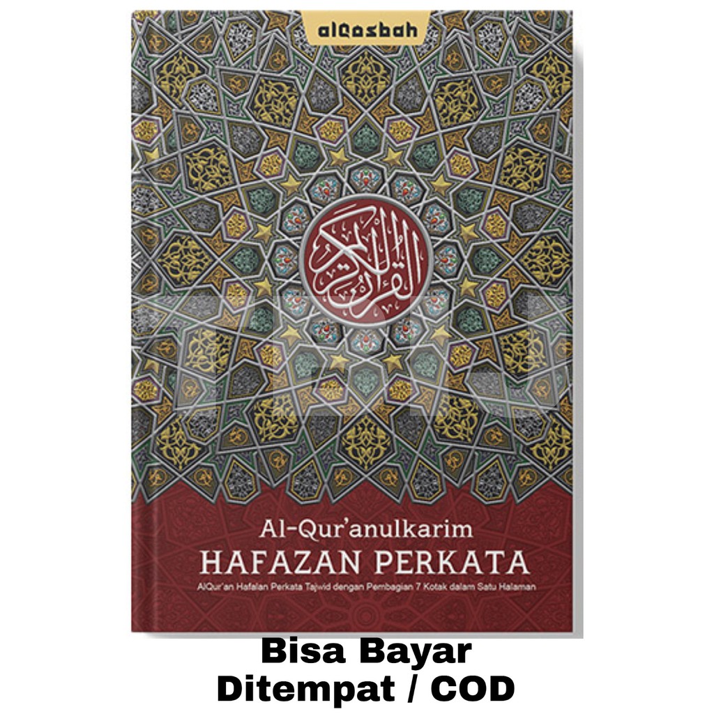 Jual Al Quran Hafalan Terjemah Perkata Hafazan 7 A4 - Alquran 30 Juz ...