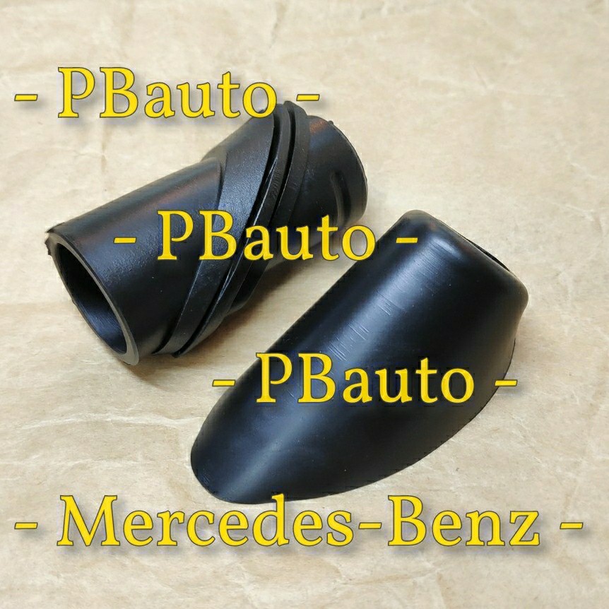 Jual Karet Antena w124 Boxer Masterpiece Mercedes Benz / roof Antenna ...