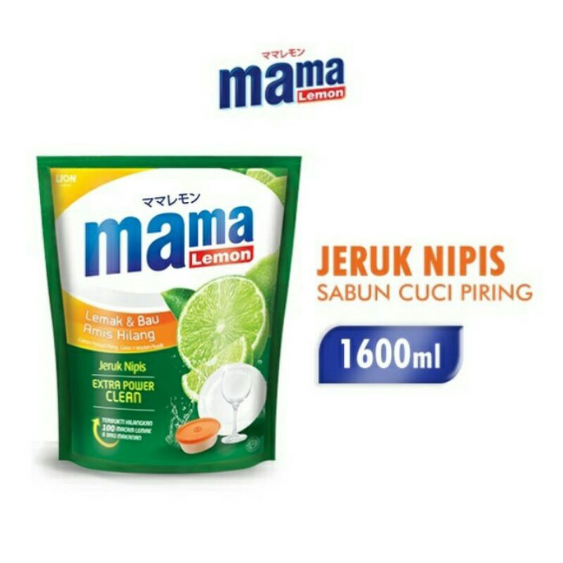 Jual Mama lemon 1,5liter (1.500 mili ) | Shopee Indonesia