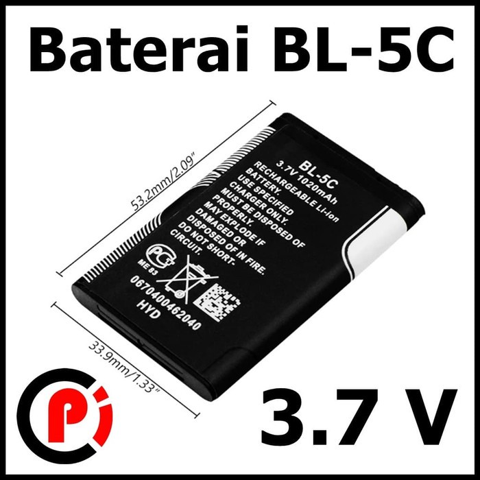 Jual Baterai Battery Handphone Type BL5C BL 5C 3.7 Volt | Shopee Indonesia