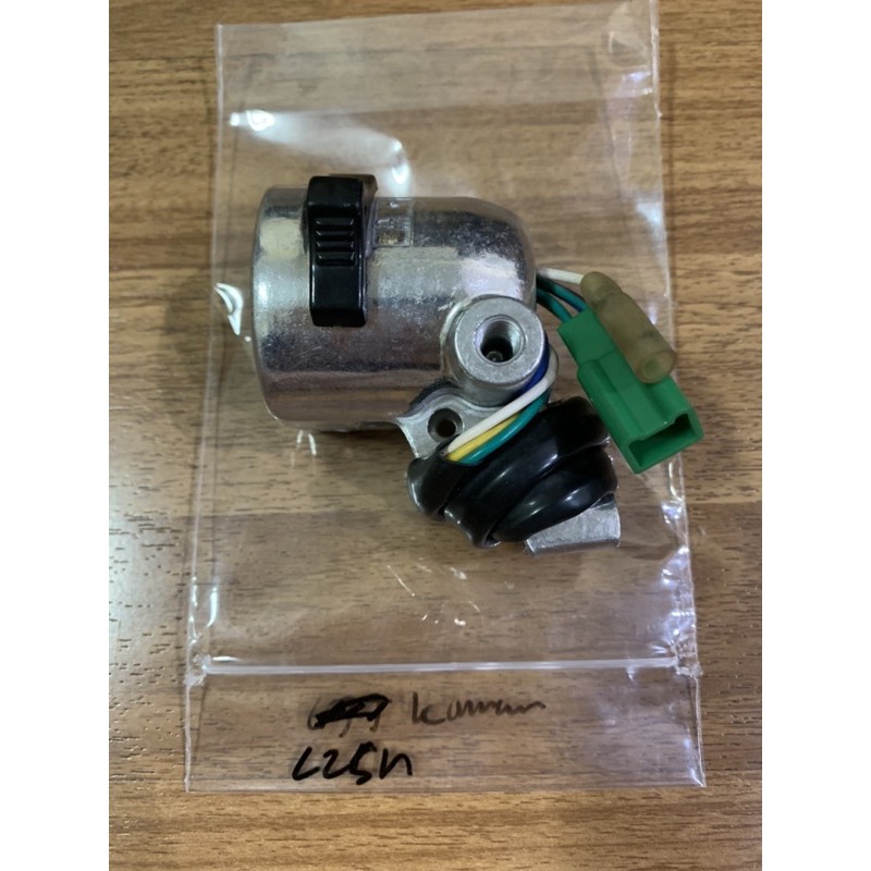 Jual Saklar kanan Yamaha L2SN (BARU) LIMITED EDITION | Shopee Indonesia