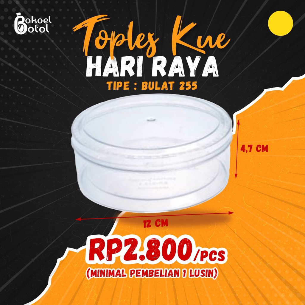 Jual Tople Bulat 250 gr / Toples Panen Raya SPR 255 / Toples Kue Kering ...