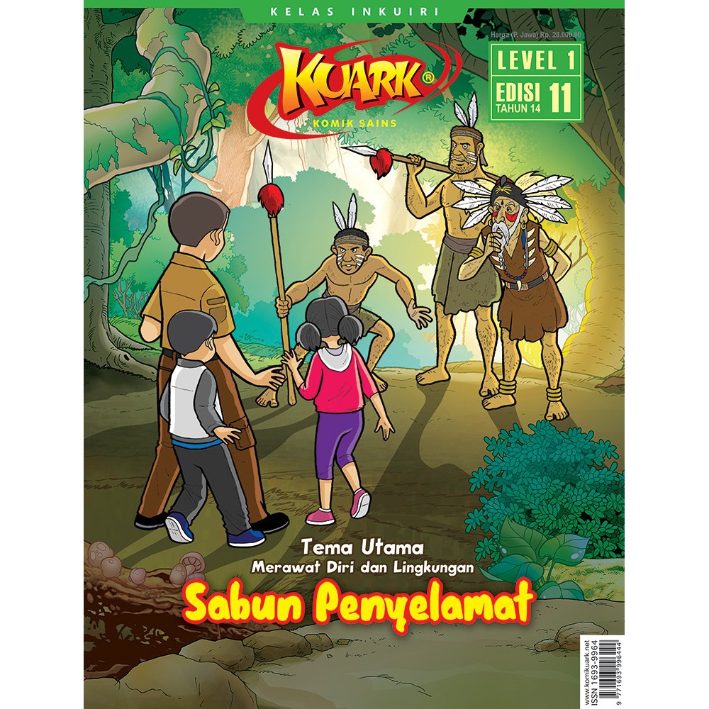 Jual KUARK Komik Sains Level I Edisi 11 Tahun XIV | Shopee Indonesia