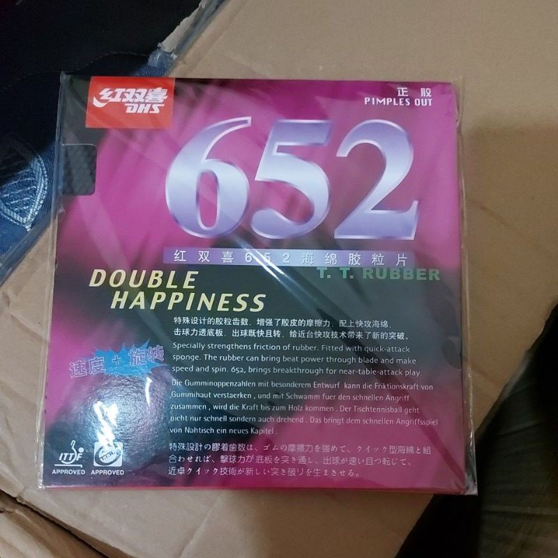 Jual dhs 652 binser tebal 2mm | Shopee Indonesia