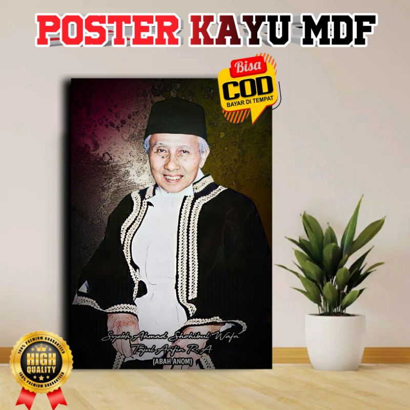 Jual Hiasan Dinding Foster & Figura, ulama Sufi | Shopee Indonesia