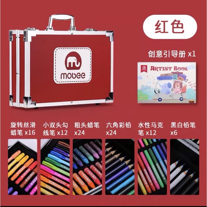Jual mobee big 97 pcs artist box art set paket lengkap mewarnai ...