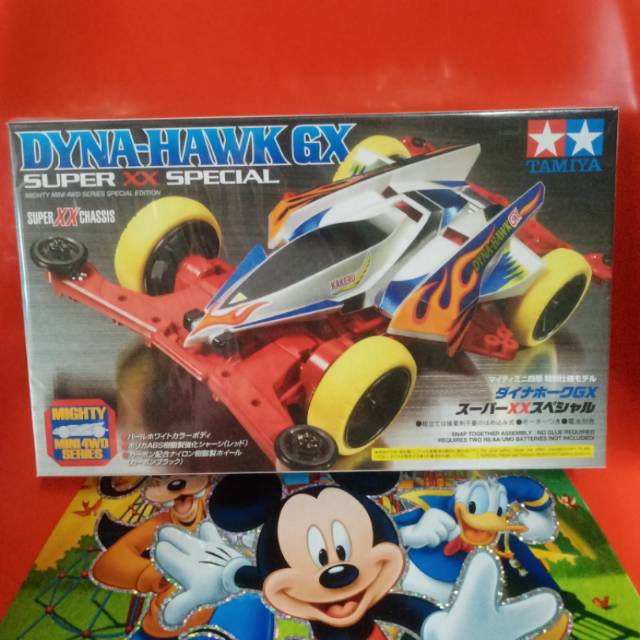 Jual Tamiya mini 4wd Dyna Hawk GX special edition | Shopee Indonesia