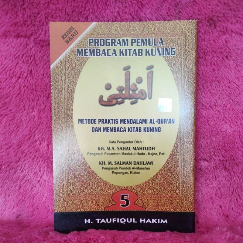 Jual Asli KITAB AMSILATI JILID 5 | Shopee Indonesia