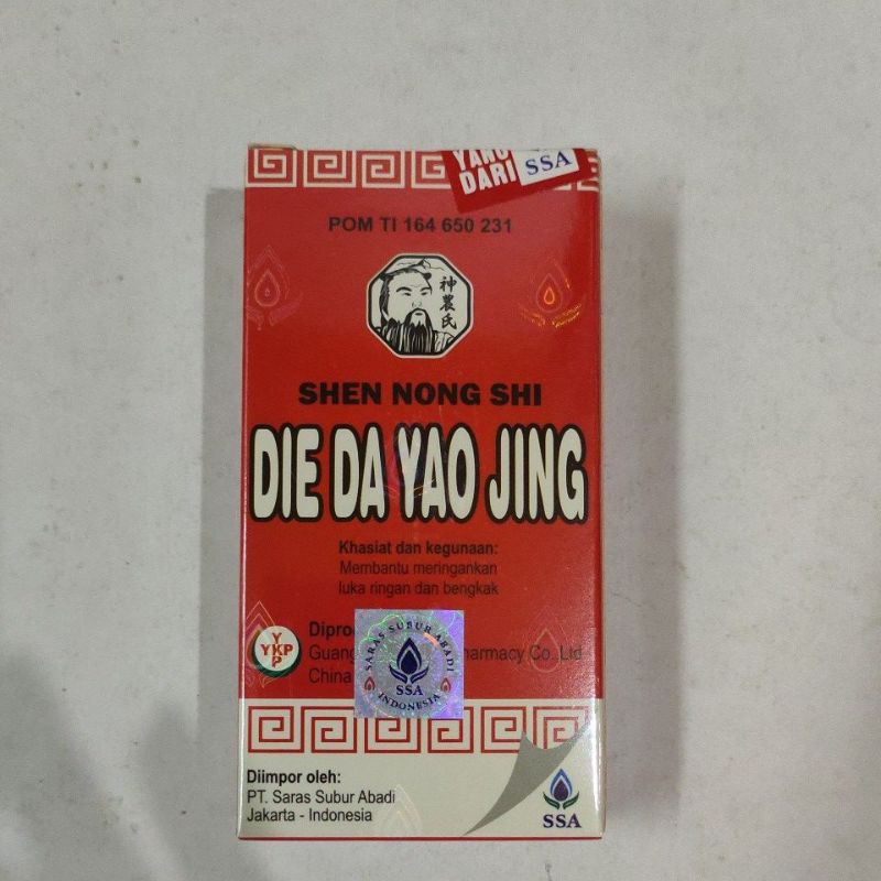 Jual die da yao jing - saras subur - luka dan bengkak | Shopee Indonesia
