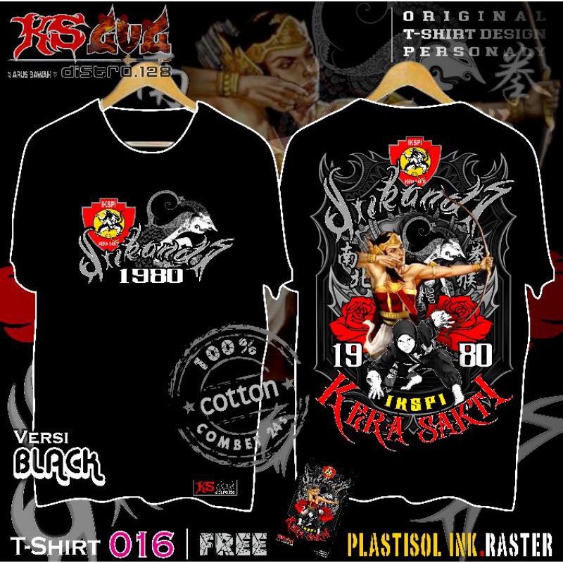 Jual Kaos Ikspi T Shirt 016 Srikandi Hitam Wajib Kta Shopee Indonesia