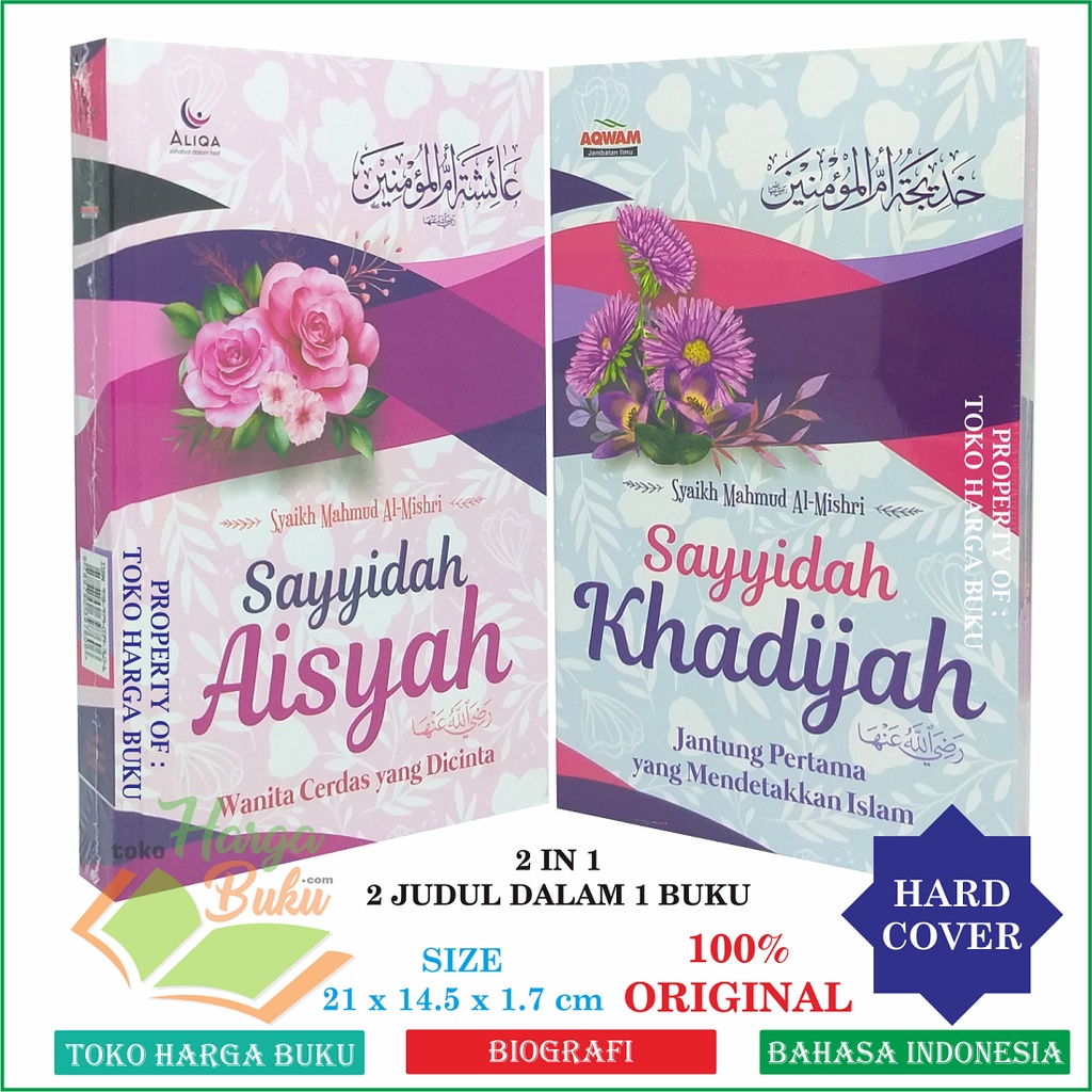 Jual Sayyidah Aisyah Sayyidah Khadijah 2 Judul Buku Dalam 1 Buku ...