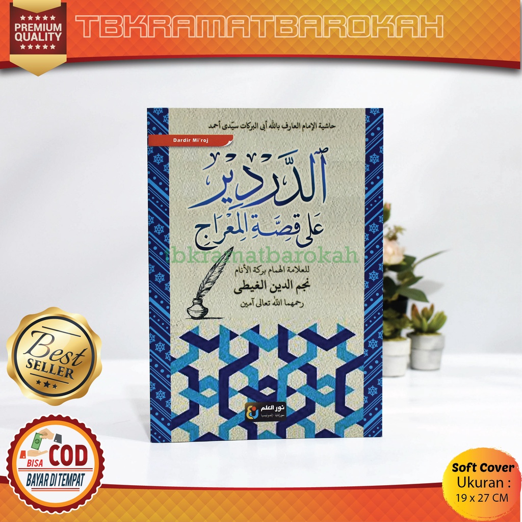 Jual Kitab Kuning Sarah DARDIR MI’ROJ Arab Gundul Buku Pondok Pesantren ...