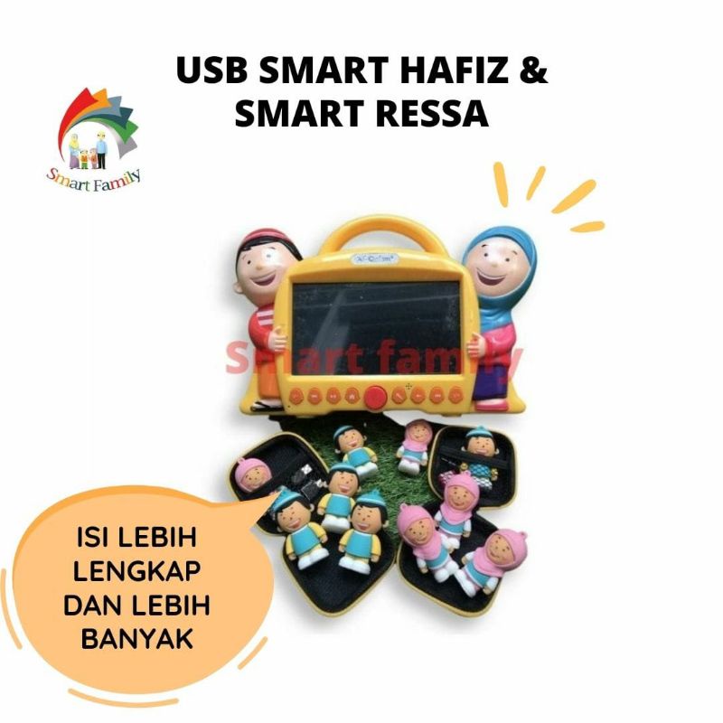 Jual USB Smart Hafiz Smart Ressa 32GB | Shopee Indonesia