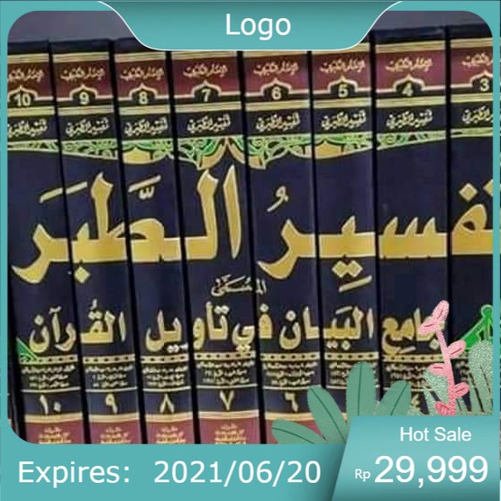 Jual Kitab Arab Tafsir At Thobari Ath Thobariy At Thabari DKI BEIRUT ...