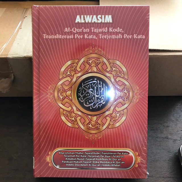 Jual Al Quran Al Wasim A5 | Shopee Indonesia