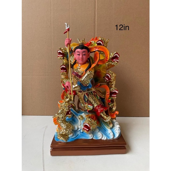 Jual Patung Dewa Naca Nacha Locia naga berdiri 12 inch 01 | Shopee ...