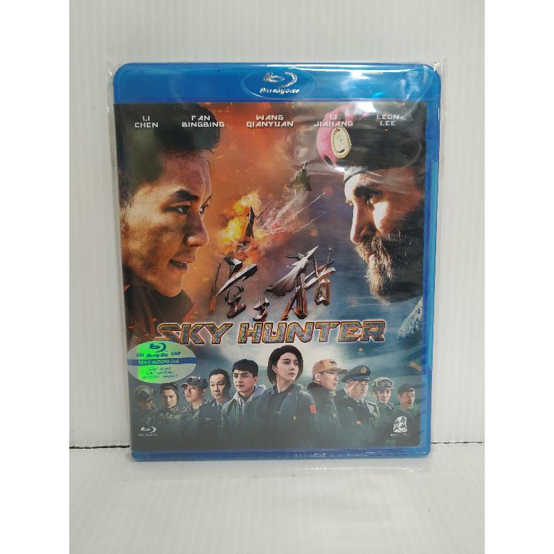 Jual BLURAYDISC Sky Hunter (2017) 115 min | Action, Drama, Romance ...