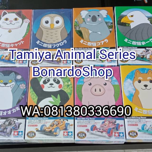 Jual Tamiya Animal Series - 8 Set Kit Original (Mini 4WD) | Shopee ...