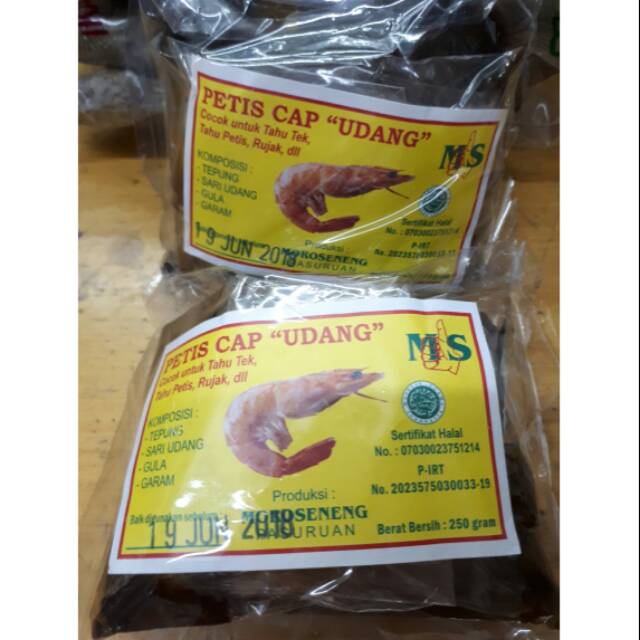 Jual Petis cap Udang | Shopee Indonesia