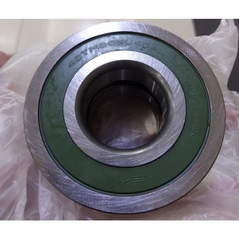 Jual BEARING TRANSMISI TOYOTA HT130 90363-40075 NSK JAPAN 40TMD05 ...