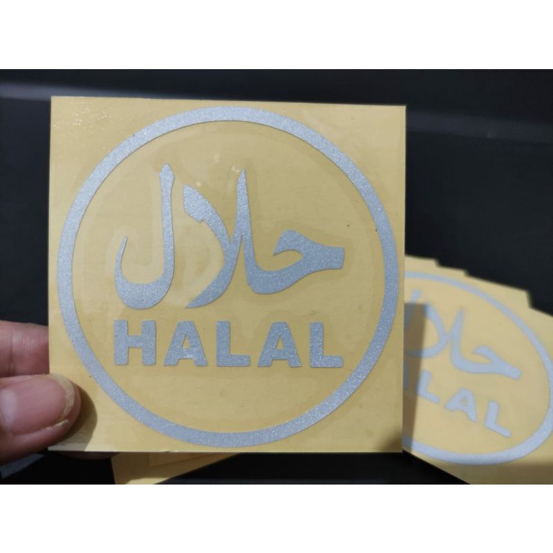 Jual STICKER HALAL STIKER CUTTING | Shopee Indonesia