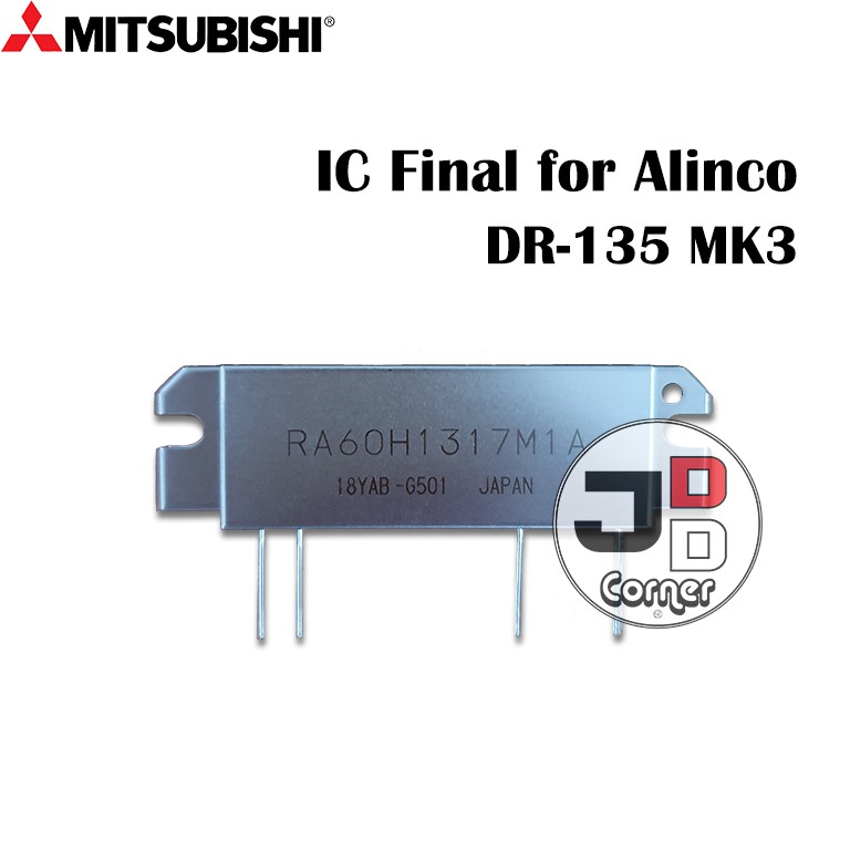 Jual IC Final Radio RIG Alinco DR-135 MK3 ORIGINAL Baru RF Modul Fenel DR135 DR 135 | Shopee ...
