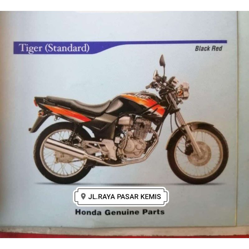 Jual Stripe striping sticker lis body tiger 2000 super cruiser original ...