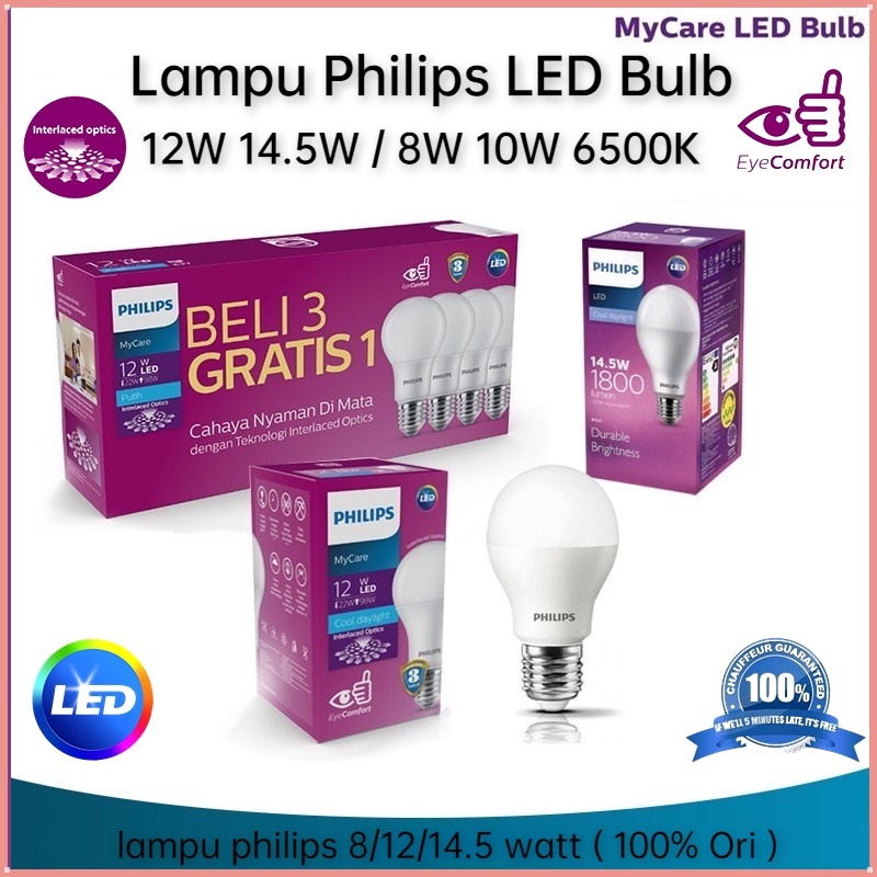 Jual 【ORI】 Philips MultiPack MyCare LedBulb Lampu Philips Lampu LED ...