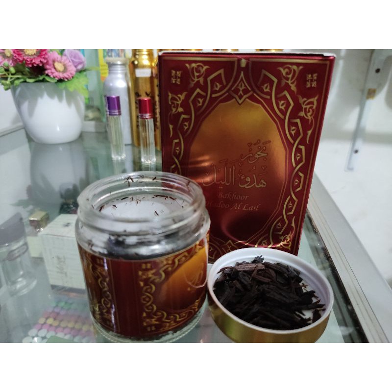 Jual Dupa Bakhur Hadoo Al-Lail Asli Saudi Arabia | Shopee Indonesia