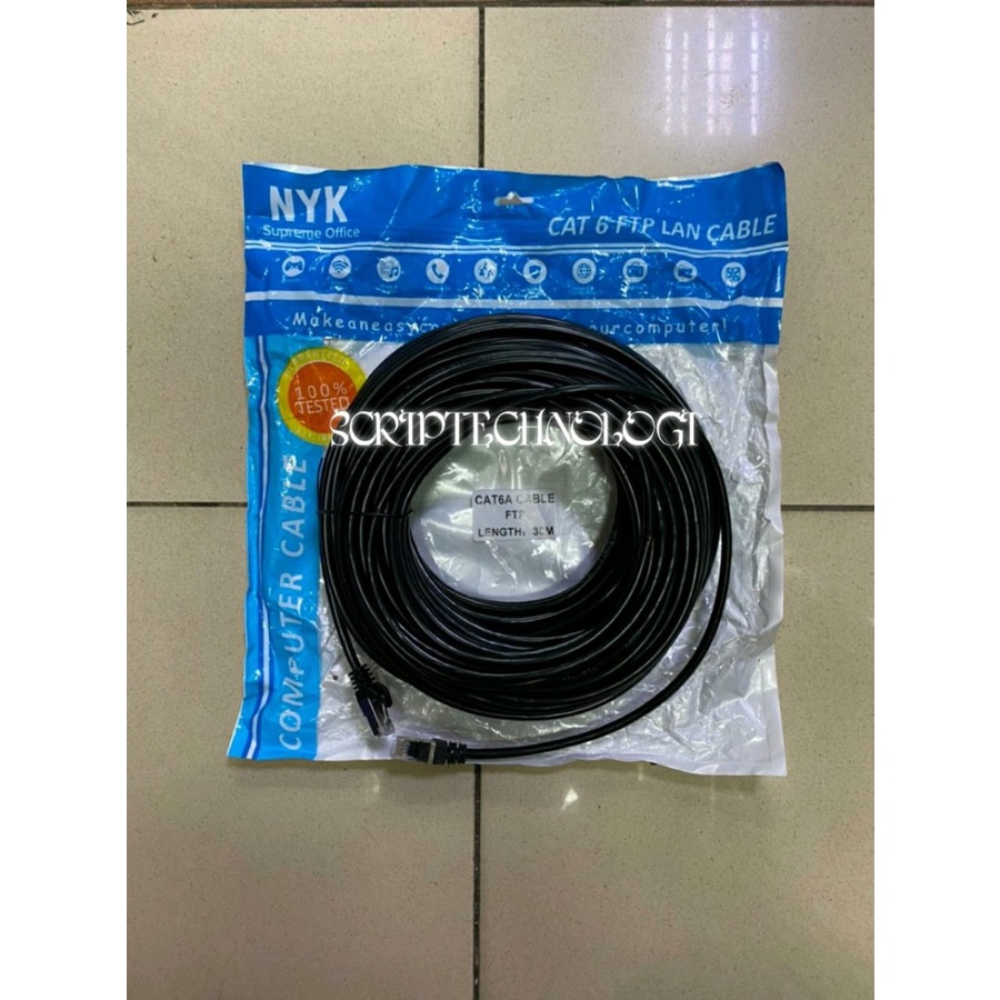 Jual Kabel Lan FTP Cat6a 40 Meter Outdoor NYK - Cable Lan 40m Cat 6 FTP NYK | Shopee Indonesia
