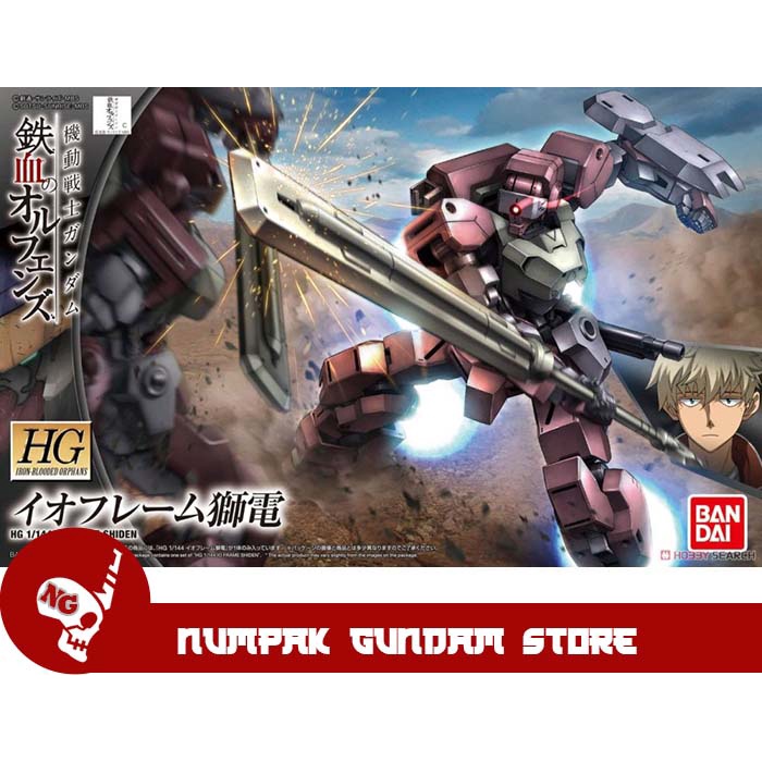Jual Frame Shiden HG 1/144 gundam bandai | Shopee Indonesia