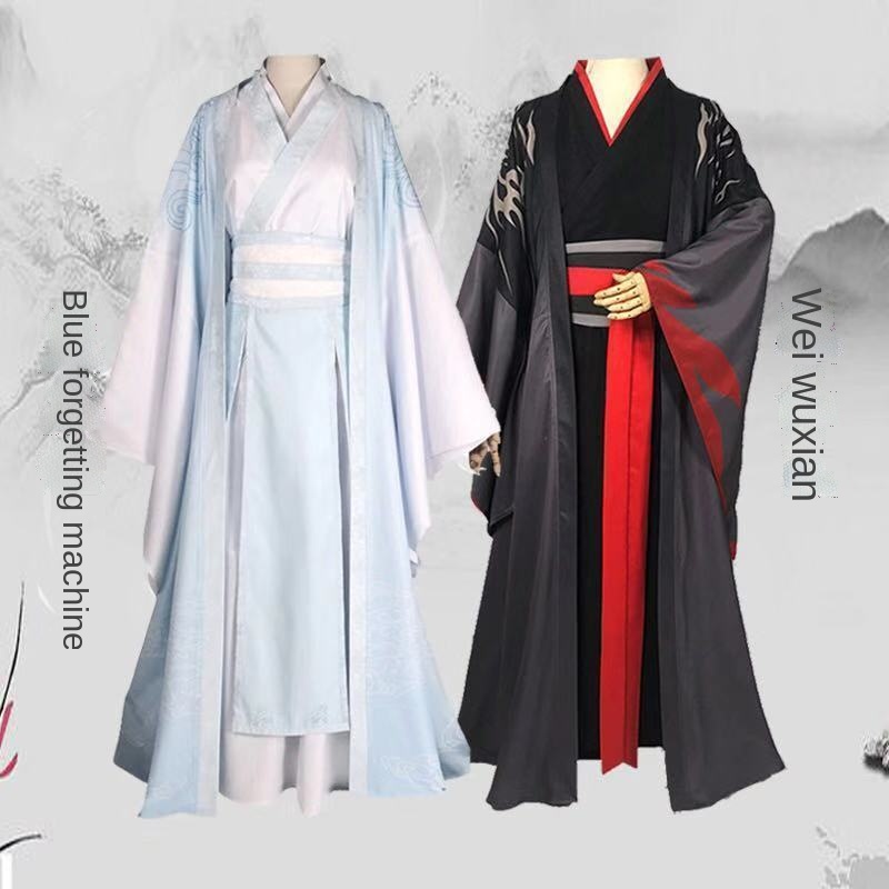 Jual Magic road cos costume Wei Wuxian ancestor Yiling old ancestor Lan ...